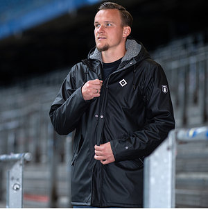 Jacken | HSV-Fanshop